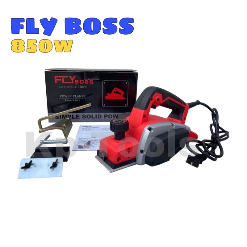 กบไฟฟ้า 3 นิ้ว FLYBOSS MT-191 | Shopee Thailand
