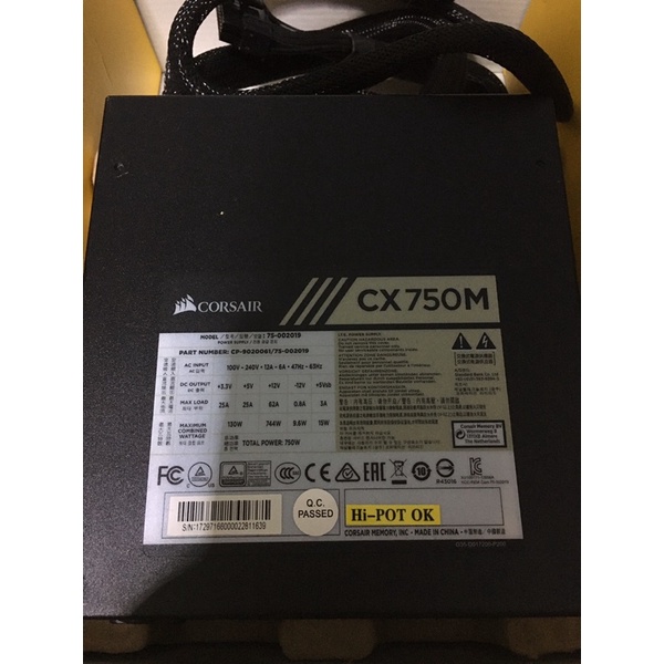 power supply corsair CX750M | Shopee Thailand