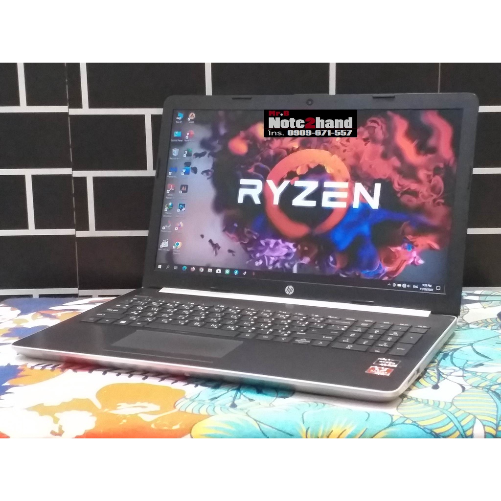 โน๊ตบุ๊คมือสอง HP CPU AMD Ryzen 5 2500U จอ15.6”FHD 60Hz /แรม8+HDD1TB ...