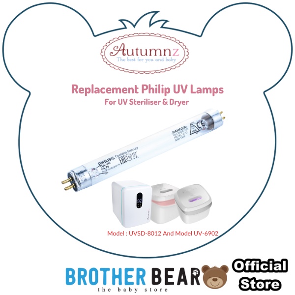 Autumnz เครื่องนึ่งขวดนม และเครื่องเป่าลม UV (รุ่น UVSD-8012 และรุ่น UV ...