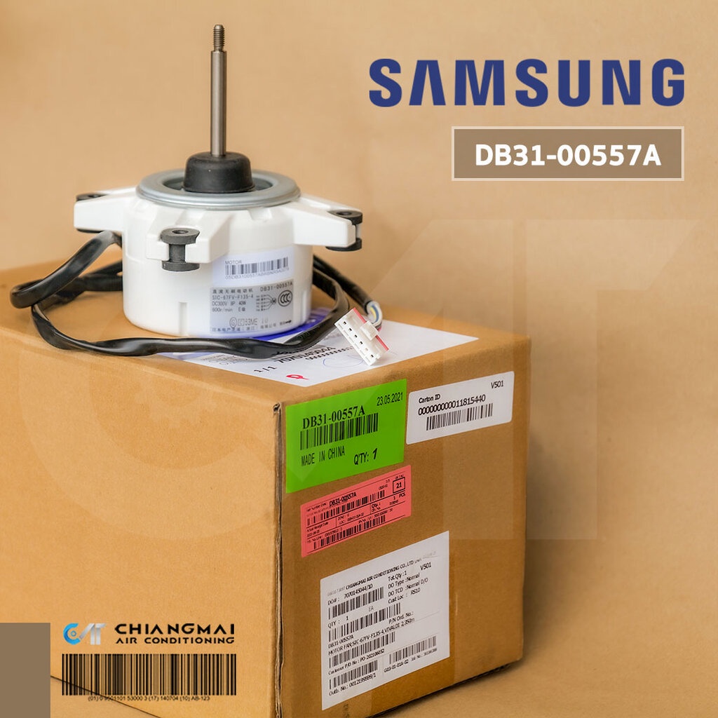 DB31-00557A มอเตอร์แอร์ Samsung มอเตอร์แอร์ซัมซุง มอเตอร์คอยล์ร้อน SIC ...