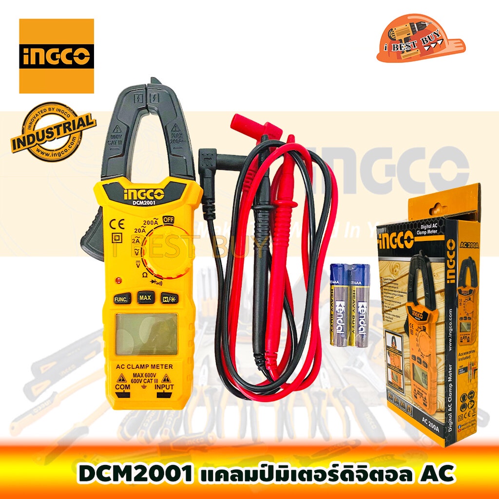 INGCO DCM2001 แคลมป์มิเตอร์ดิจิตอล AC | Shopee Thailand