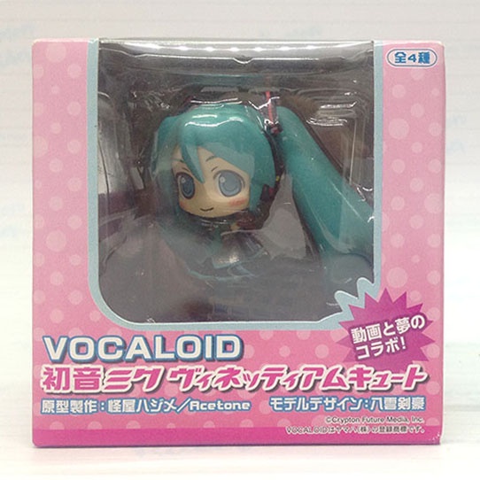 SEGA : Hatsune Miku Live Stage Producer Mini Display Figure | Shopee ...
