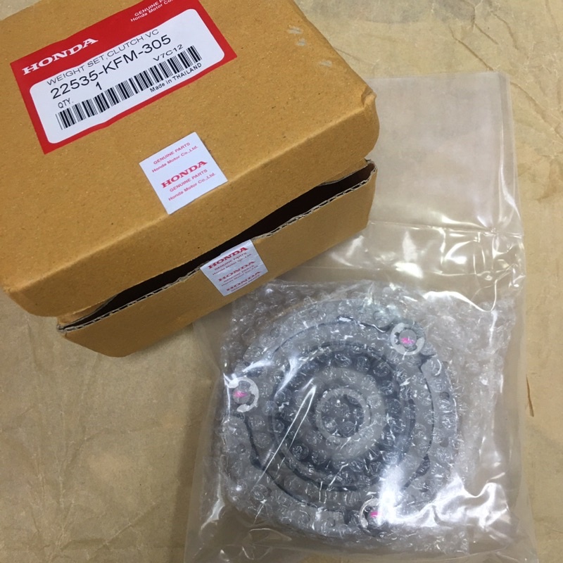 ชุดผ้าคลัชแรงเหวี่ยง WAVE-100 แท้ 22535-KFM-305 | Shopee Thailand