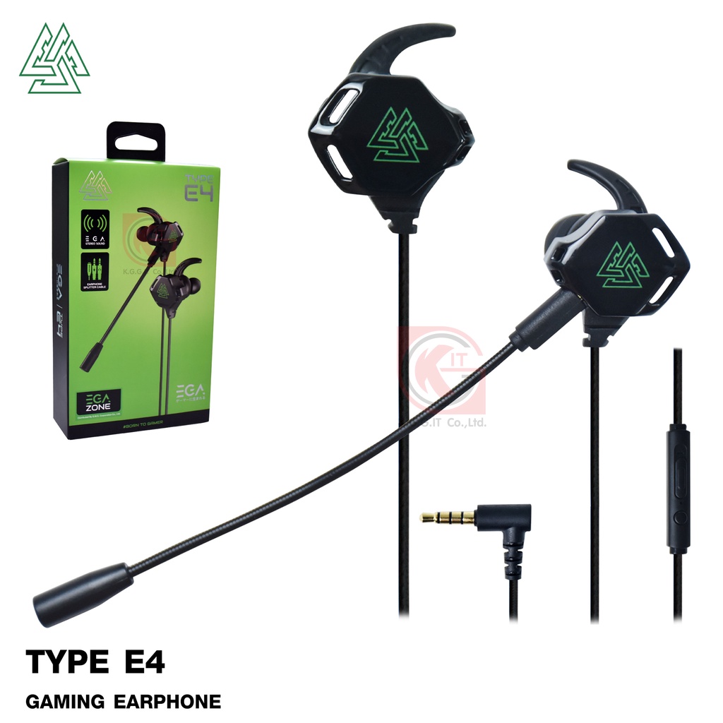 EGA TYPE E4 หูฟังอินเอียร์ IN EAR Earphone Gaming ใช้งานง่าย พกพาสะดวก ของแท้รับประกันสินค้า 2 ...
