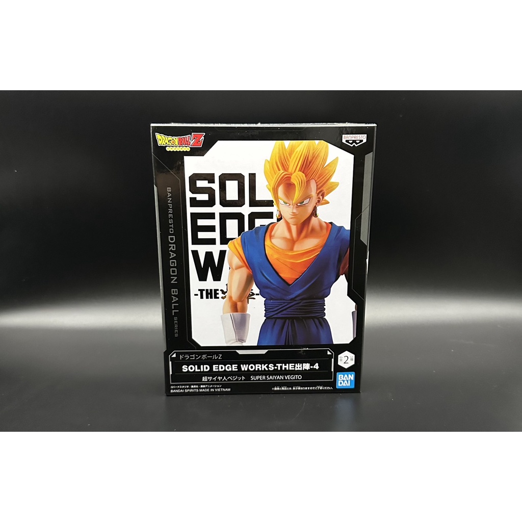 DRAGON BALL Z SOLID EDGE WORKS Vol.4 Super Saiyan Vegito ฟิกเกอร์ ...