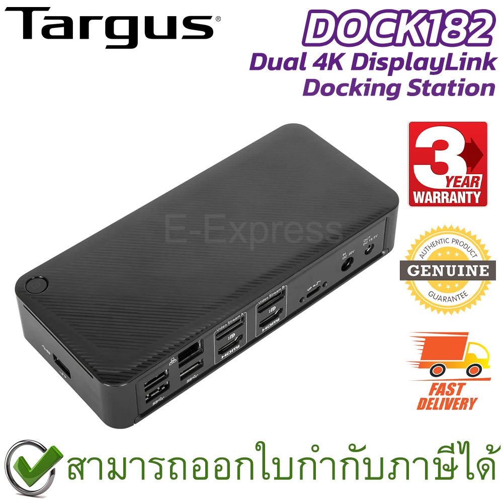Targus DOCK182 Dual 4K DisplayLink Docking Station with 100W PD ของแท้ ประกันศูนย์ 3ปี | Shopee ...