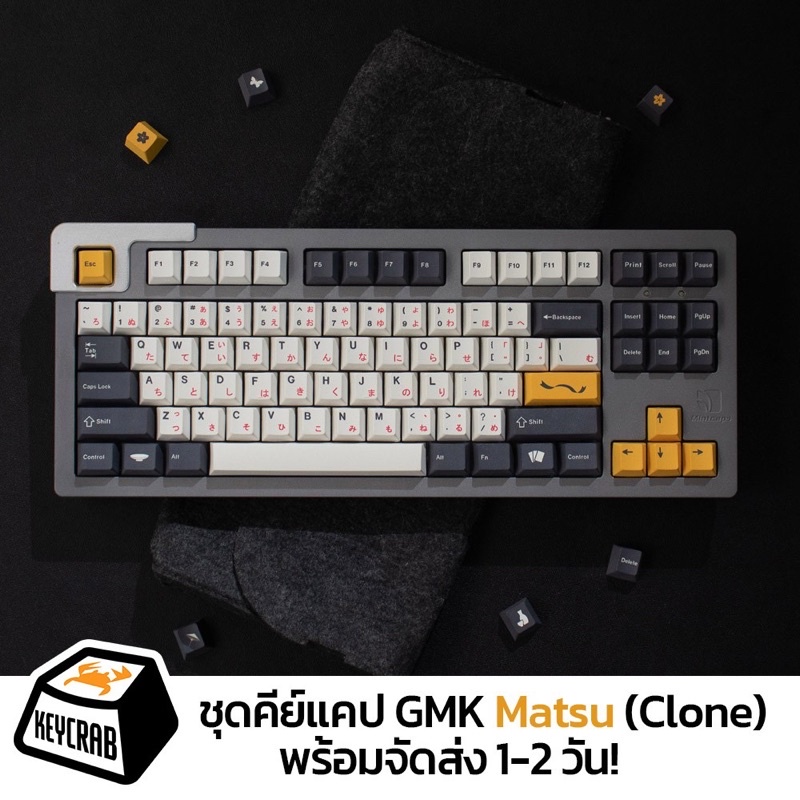 พร้อมส่ง! ชุด keycaps GMK Matsu (clone) | Shopee Thailand