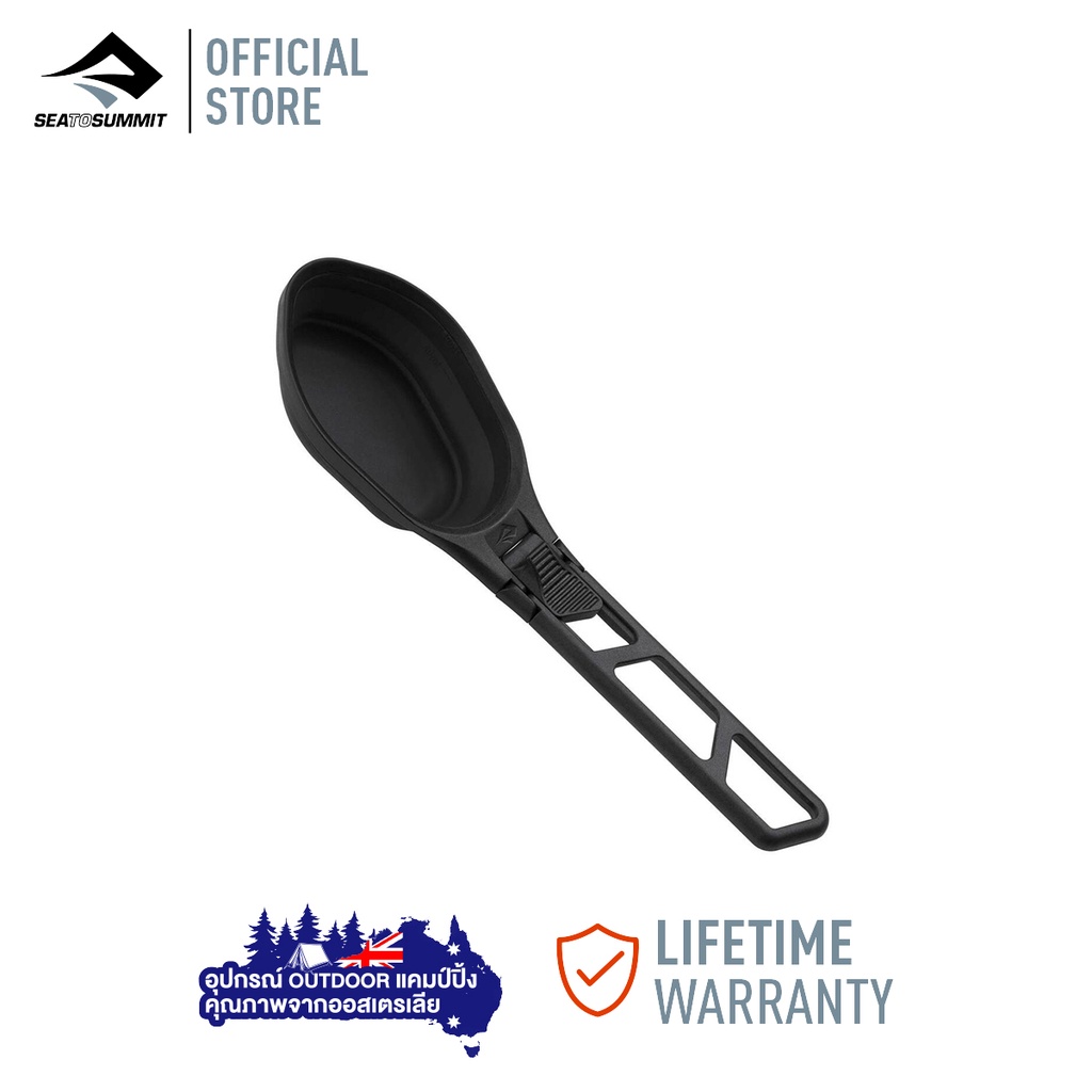 Sea to Summit FOLDING SERVING SPOON อุปกรณ์ทำอาหาร อุปกรณ์ทำอาหารสำหรับ ...
