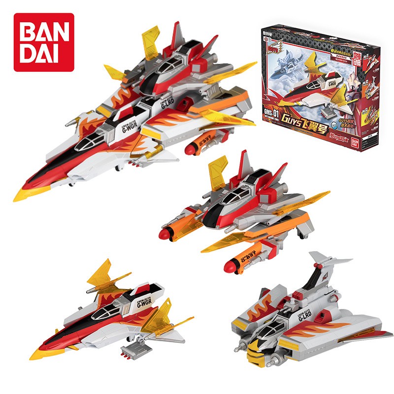 ABANDAI Ultraman Mebius Fighter CREW GUYS GUTS Wing Propulsion Aircraft ...