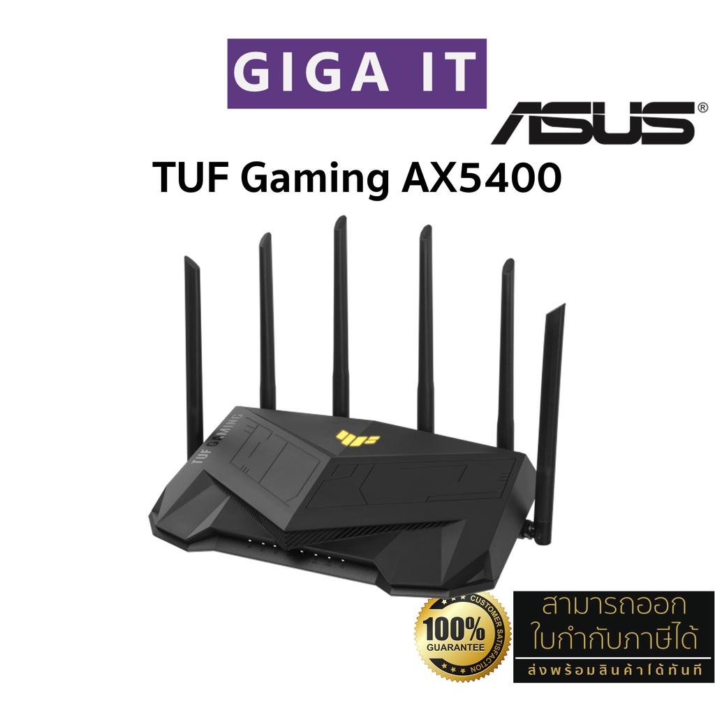 ASUS TUF Gaming AX5400 Dual-band WiFi 6 (802.11ax) AiMesh WiFi, Ai ...