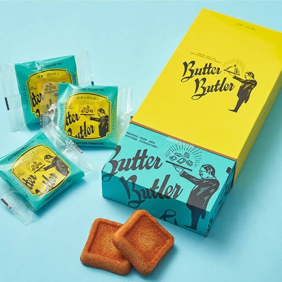 [SOLD OUT] Butter Butler Financier/Galette | Shopee Thailand
