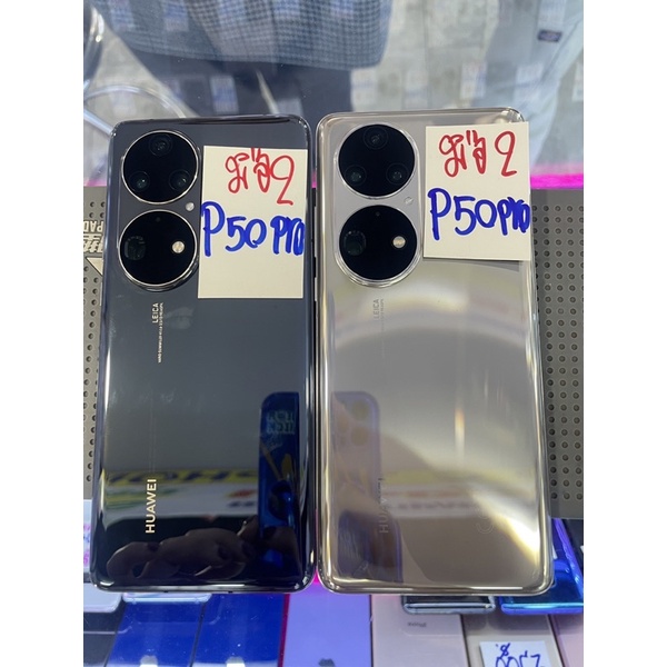 Huawei Mate Xs/ Matete 50 Pro/Mate 40 Pro /P50Pro/ P4pro/P40/Nova 5T เครื่องศูนย์ไทย มีประกัน ...