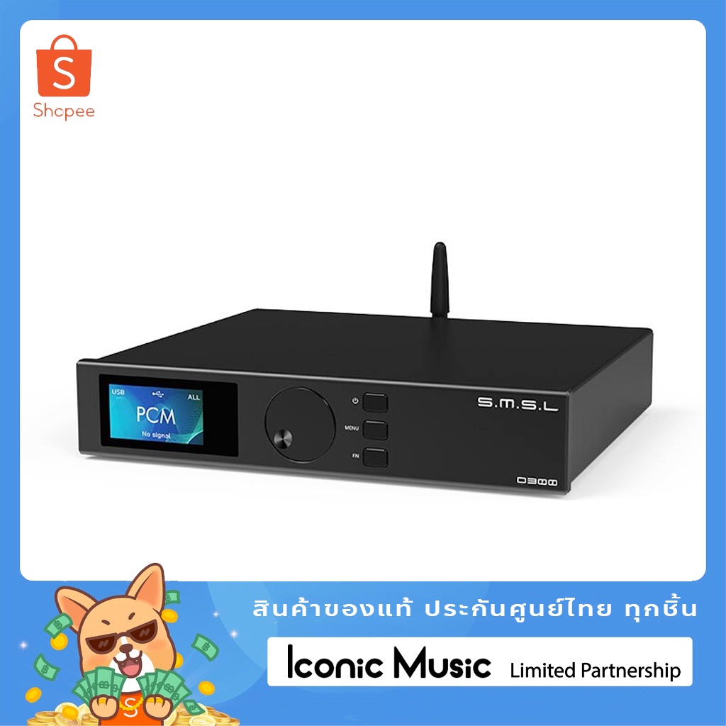 SMSL D300 Dac แบบตั้งโต๊ะ ชิป ROHM BD34301EKV รองรับ DSD512, Bluetooth ...