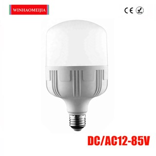 หลอดไฟ Led DC12V 24V 36V Light E27 Lampada 6W 9W 12W 15W 18W 24W 36W ...
