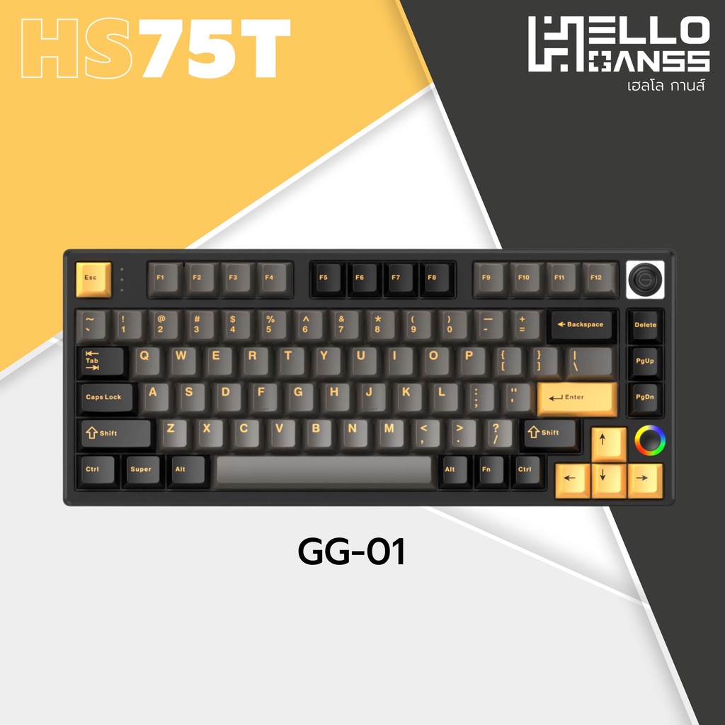 HELLO GANSS HS75T RGB Wireless Mechanical Keyboard (คีย์บอร์ดไร้สายภาษาไทย) | Shopee Thailand