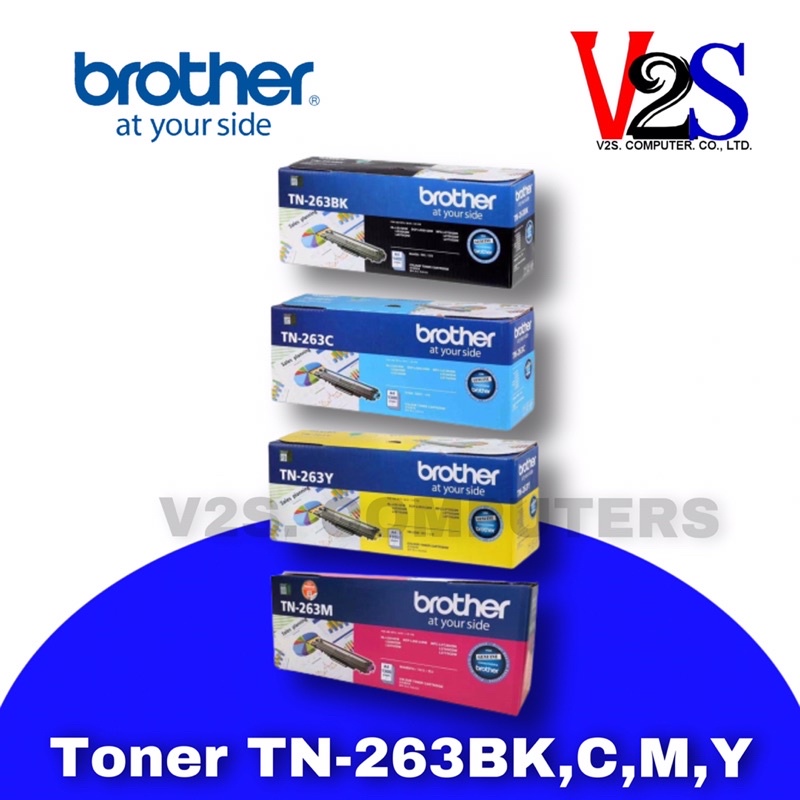 Brother Toner รุ่น TN-263 Series | Shopee Thailand