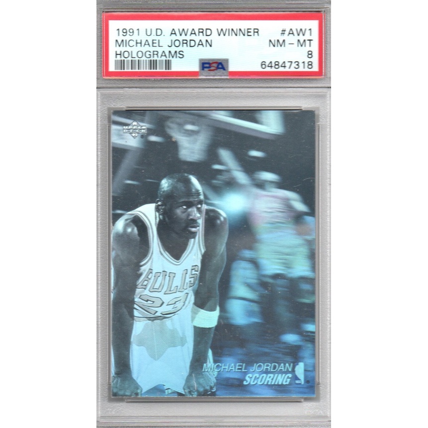 1995 Upper Deck Collector Choice Michael Jordan, He's Back, #45 Jersey Rare card, 1991 Award ...