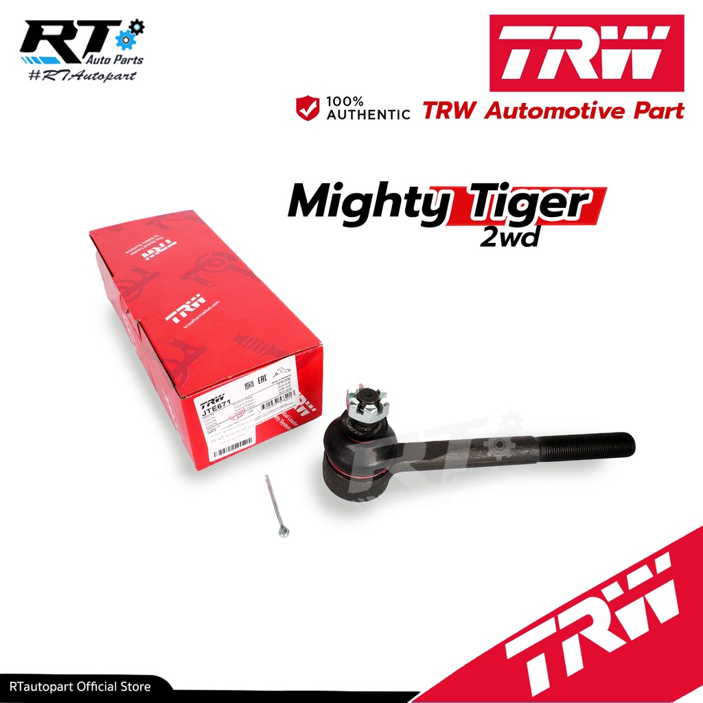 TRW ลูกหมากคันชักใน Toyota Mighty X Tiger 2wd LN80 LN85 LN90 (ตัวยาว ...