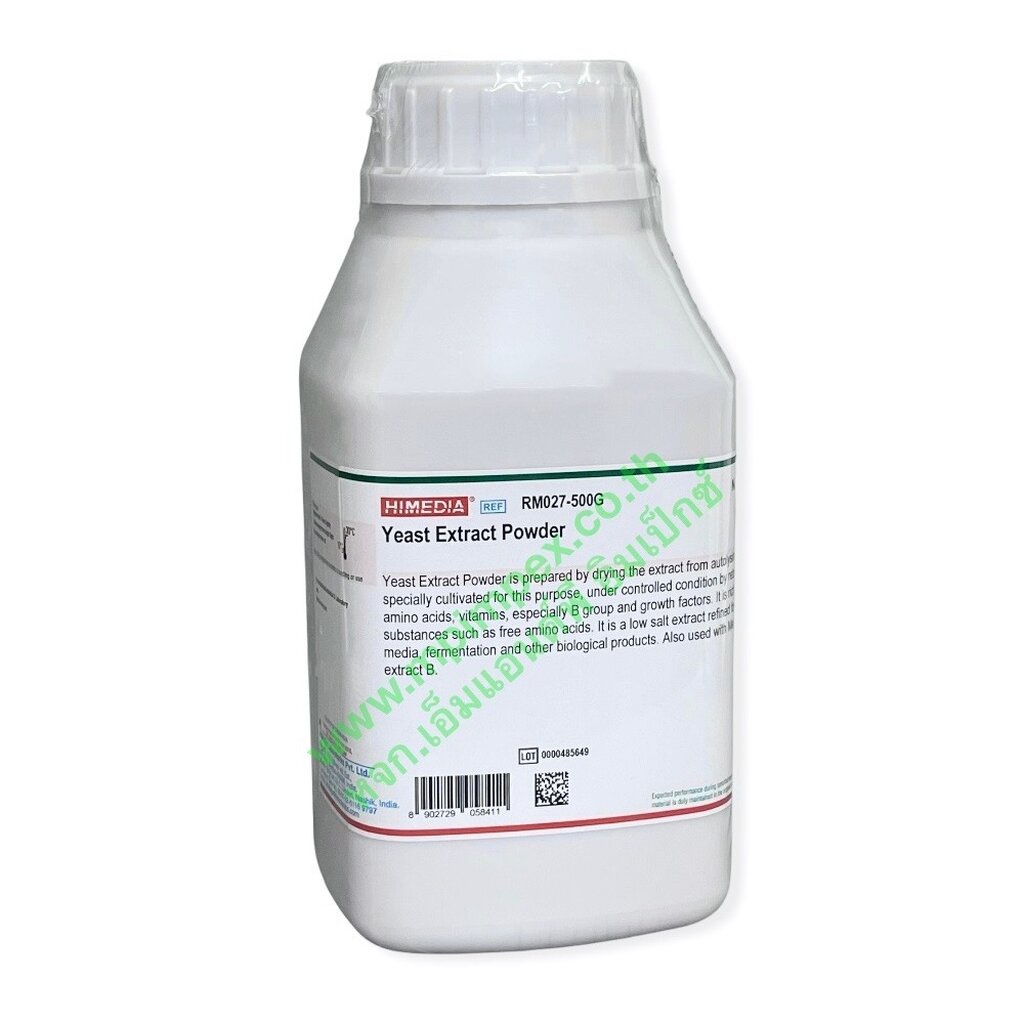 Himedia™ YEAST EXTRACT POWDER, 500 กรัม | Shopee Thailand
