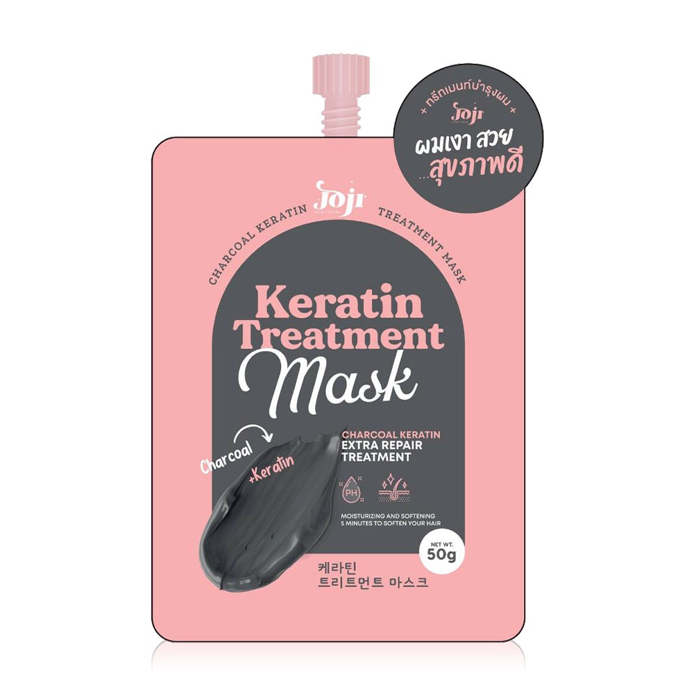 (1ซอง ขนาด 50 g.) ทรีทเมนท์ โจจิ JOJI Secret Young Charcoal Keratin ...