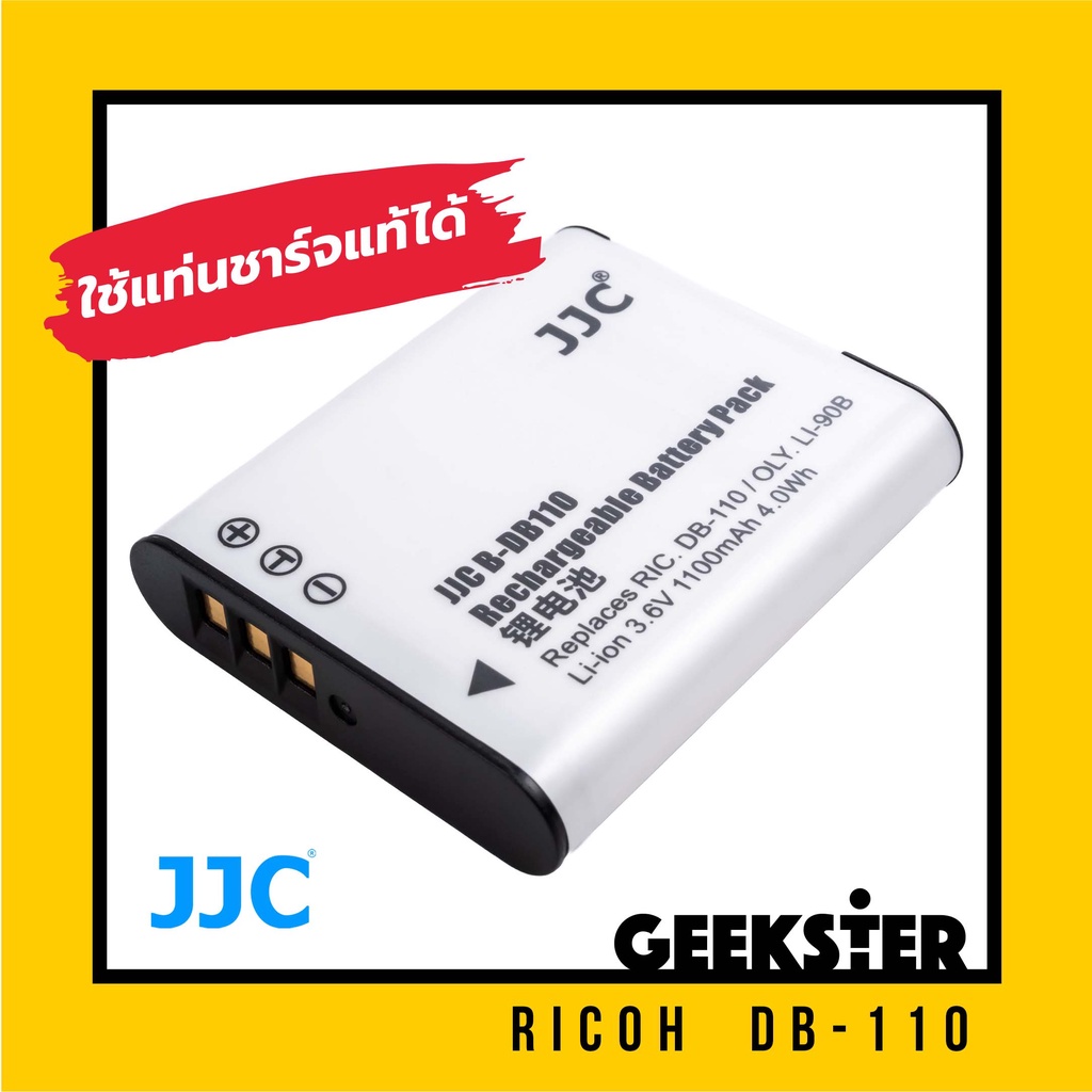 🇹🇭 แบต Ricoh DB110 / GR3 / GR3X ( JJC DB-110 / Olympus LI90B / LI-90B ...