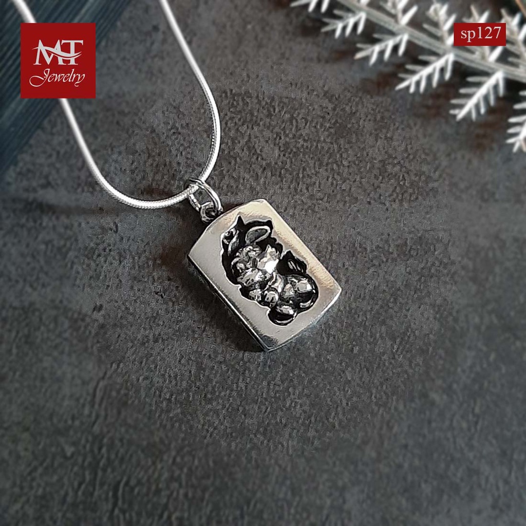 MT จี้้เงินแท้ กระต่าย (ตัวกระต่ายขยับได้) งานรมดำ (ไม่รวมสร้อย ...