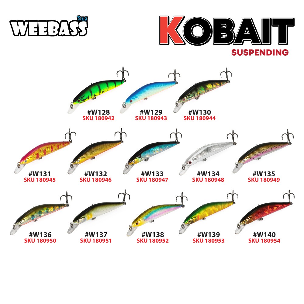 เหยื่อปลั๊ก WEEBASS LURE - รุ่น KOBAIT SUSPENDING | Shopee Thailand