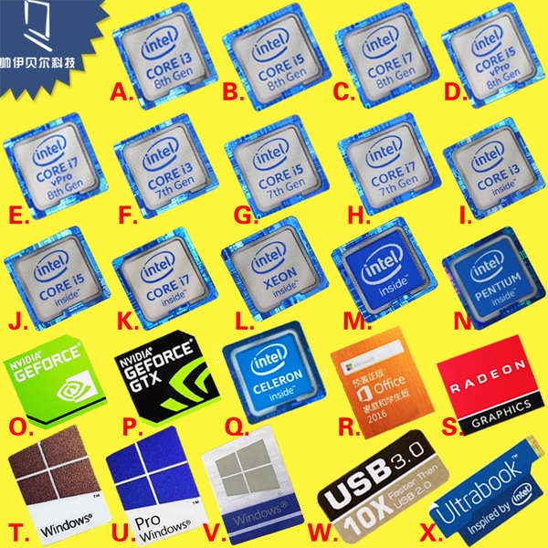 [สติ๊กเกอร์] 6 7 8th Generation Intel i3 i5 i7 Saiyang intel Strong ...