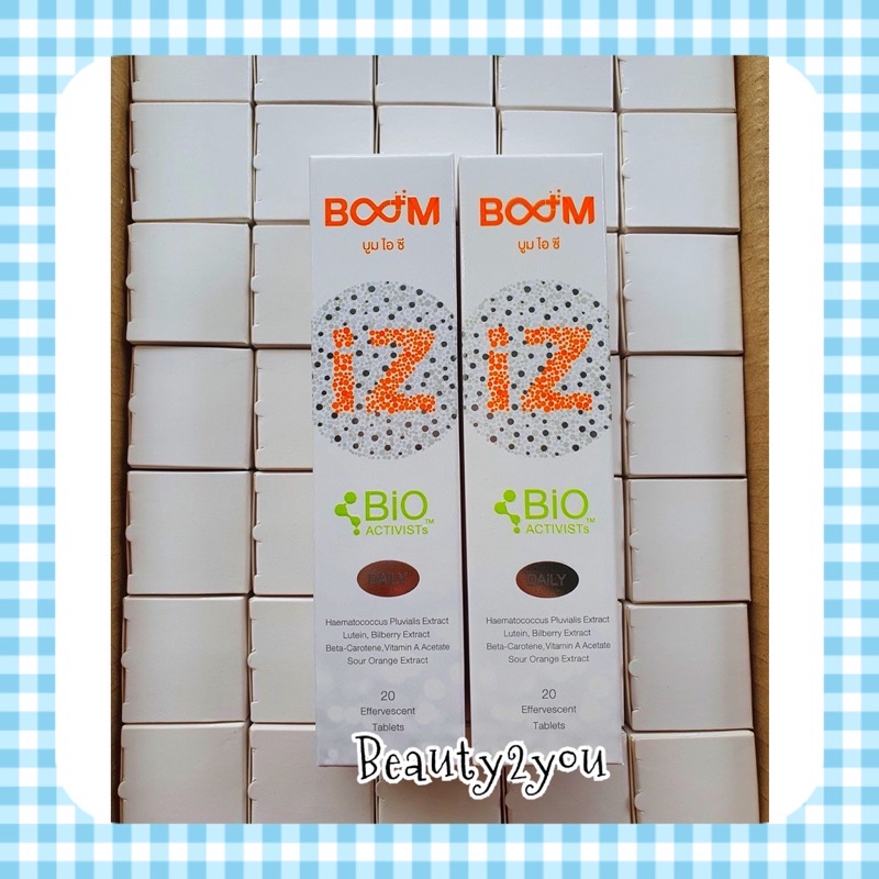 หมดอายุเดือน 8/24 ขอคนรับได้ ไม่รับคืนเงินทุกกรณี Boom iz บูม ไอ ซี บำรุงสายตา ของแท้ 100 % ( 1 ...