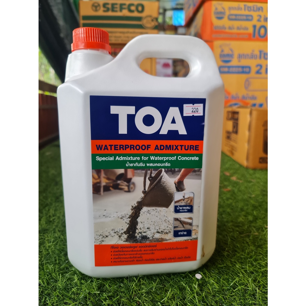 น้ำยากันซึมผสมคอนกรีต TOA 5 ลิตร | Shopee Thailand