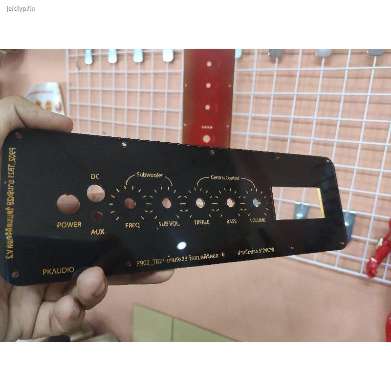 ส่งตรงจากกรุงเทพแผ่นเพลท P902_TB21 ย้าย8.5x28 วัดแบตดิจิตอล | Shopee ...