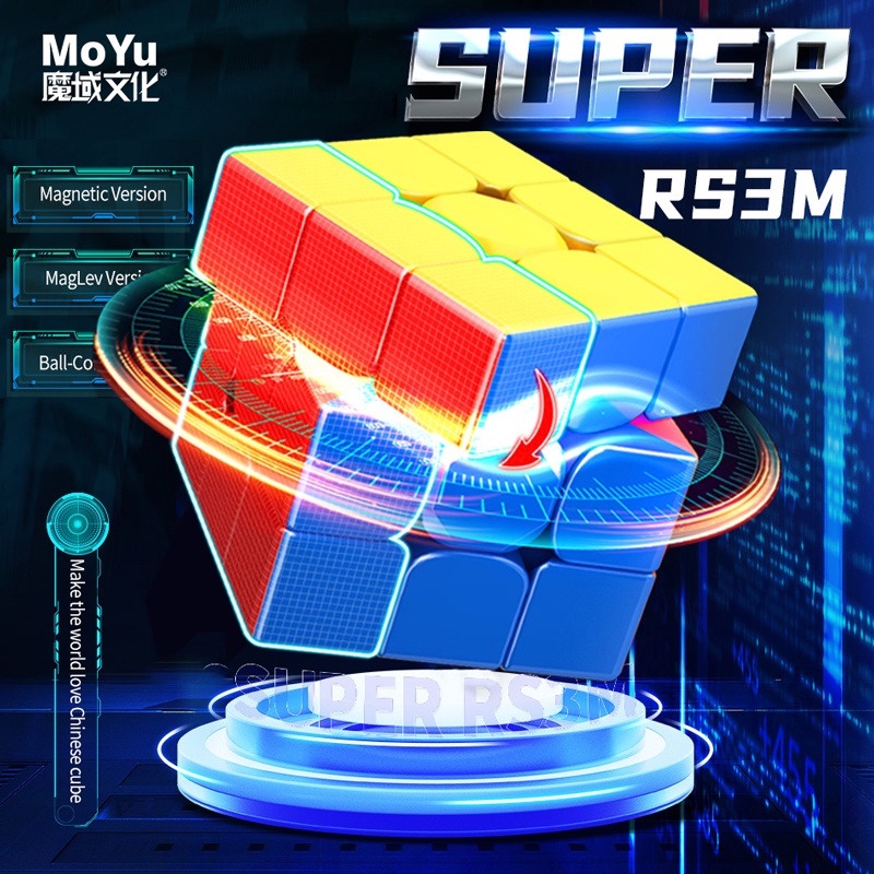 MoYu 2022 Super RS3M Maglev Ball Core 3X3 Magnetic Magic Cube3 | Shopee ...