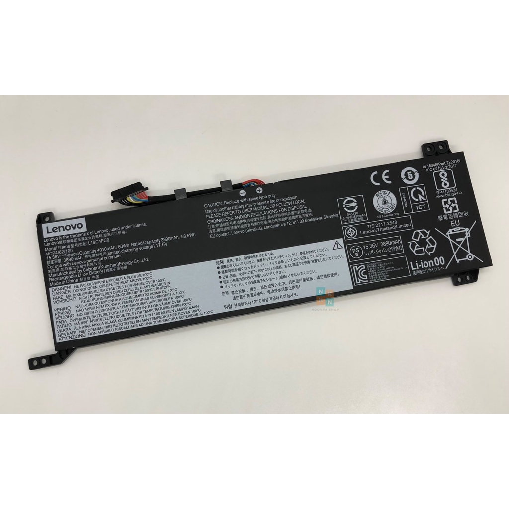 LENOVO แบตเตอรี่ L19C4PC0 ของแท้ (สำหรับ LEGION 5-15ARH05 17IMH05 7 ...