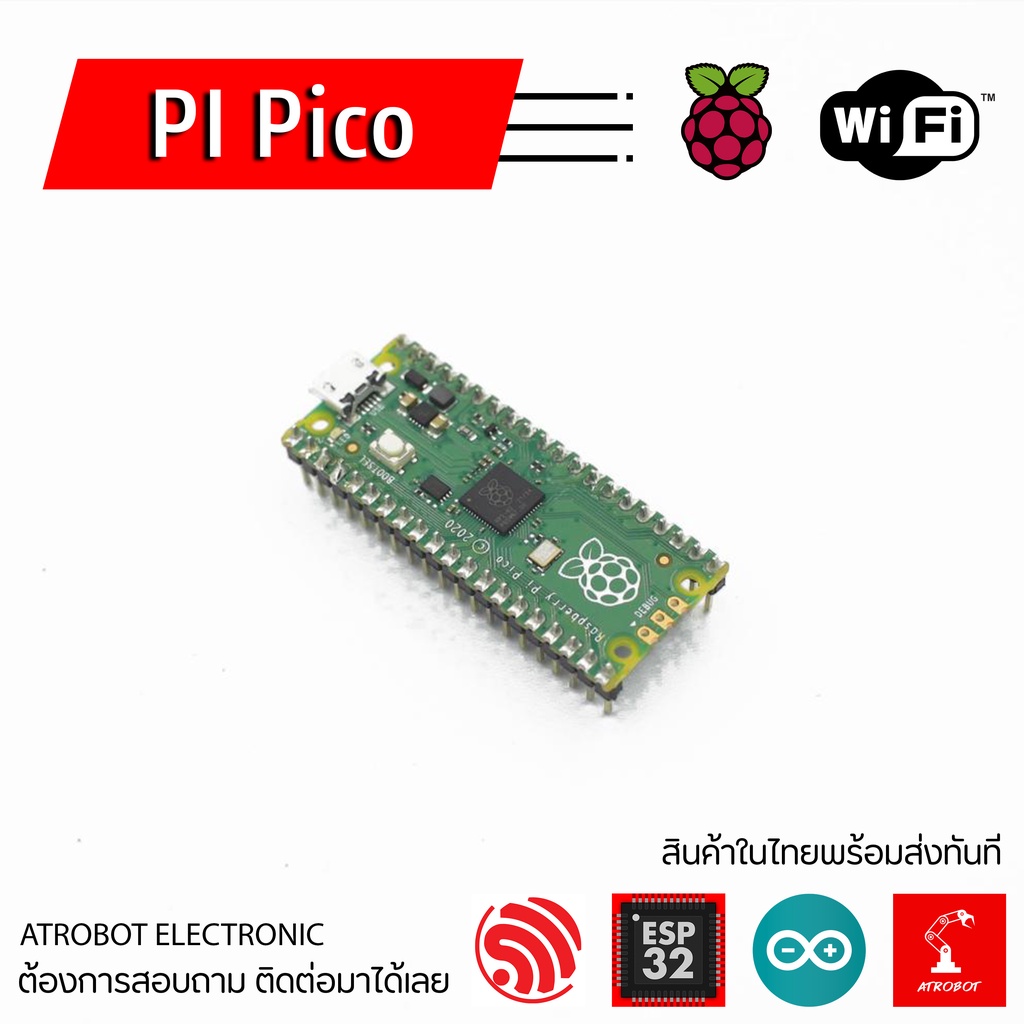 Raspberry Pi Pico w/o wifi rp2040 บัดกรี ไม่บัดกรี คอนโทรลเลอร์ | Shopee Thailand