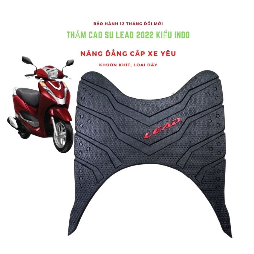 LEAD FOOT MATS 2022 2023 2024 2025 ยาง THICK ของแท้ | Shopee Thailand