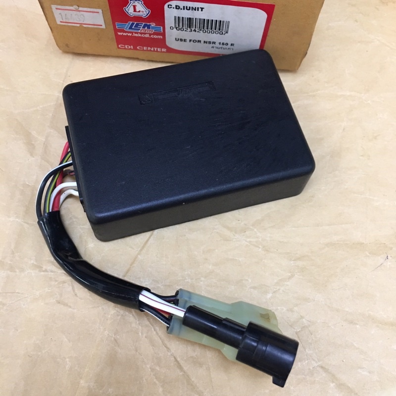 กล่องCDI NSR-150R (ตัวเก่าตาเดียว) ยี่ห้อ LEK CDI สินค้าทดแทนคุณภาพ ...