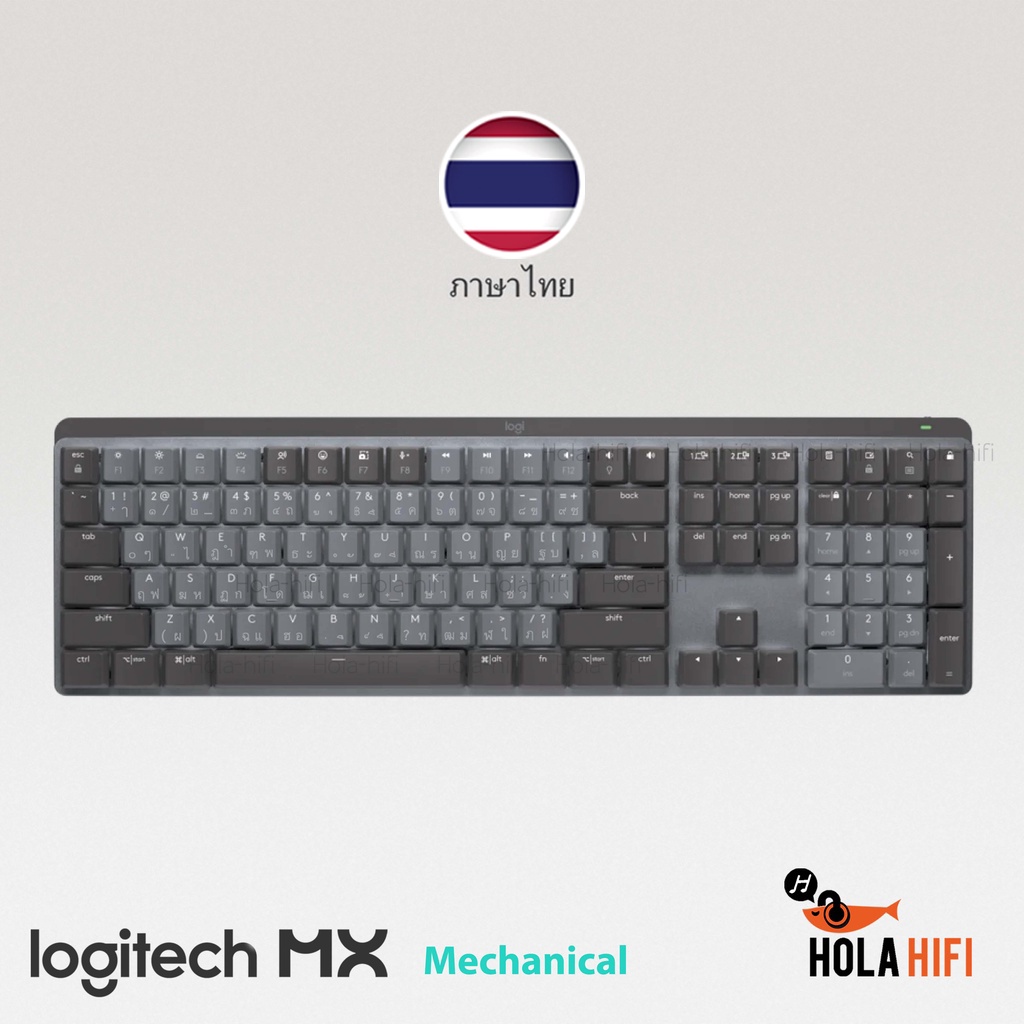 Logitech MX MECHANICAL Wireless Illuminated Performance Keyboard ...