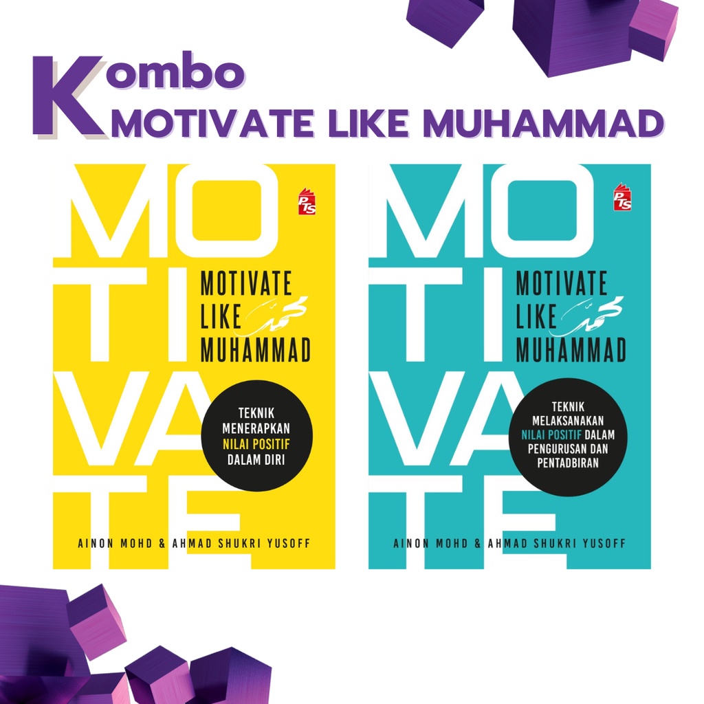 สร้างแรงบันดาลใจซีรีส์เหมือน Muhammad โดย Ainon Mohd & Ahmad Shukri ...