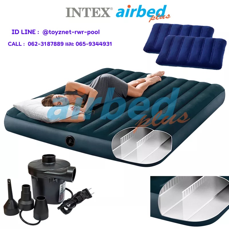 Intex ที่นอนเป่าลม ดูรา-บีม 5 ฟุต (ควีน) 1.52x2.03x0.25 ม. สีเขียว รุ่น ...