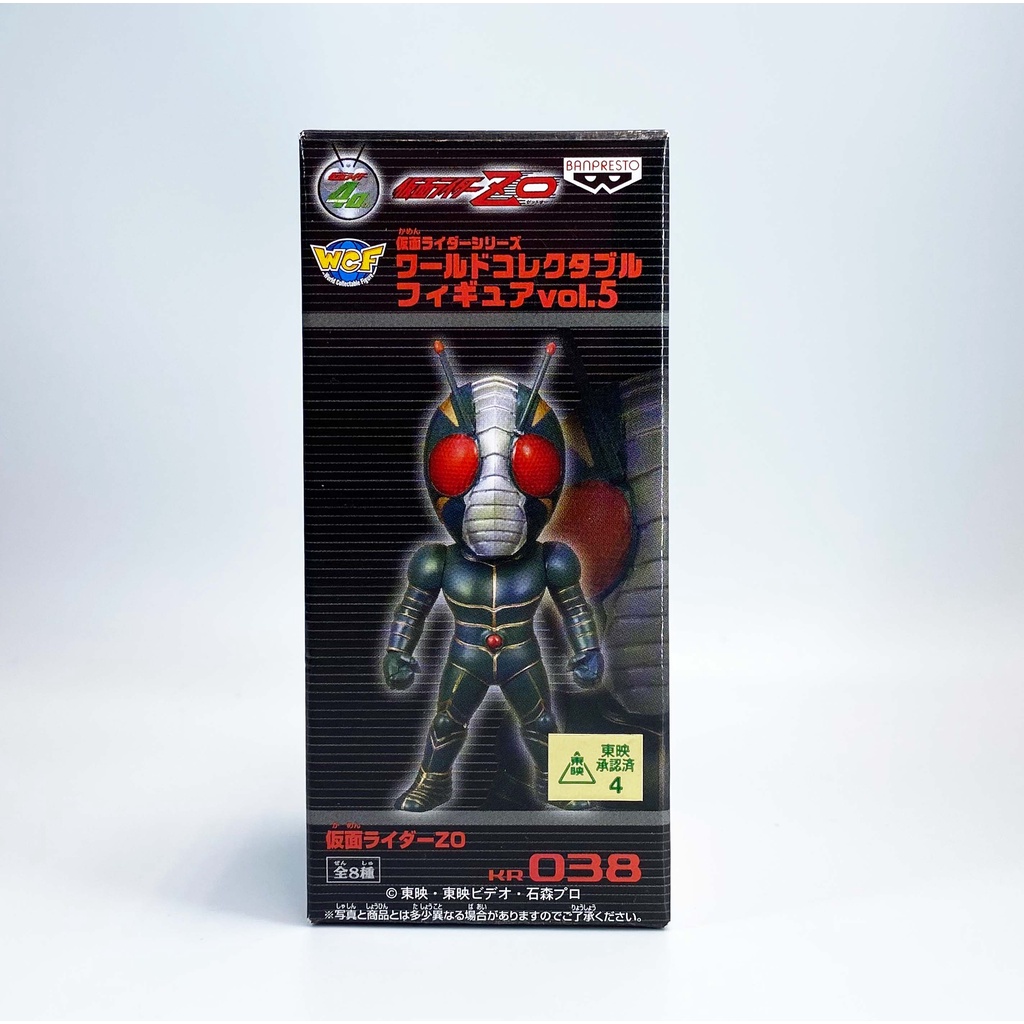 WCF Banpresto Kamen Rider masked rider Showa V1-V12 Shadow Moon มาสค์ไรเดอร์ v1 v2 v3 v4 v5 v6 ...