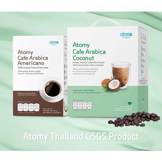 ส่งด่วน atomy cafe arabica coconut coffee กาแฟ อะโทมี่ อาราบิก้า ...