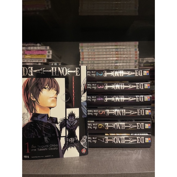Death Note Pocket Edition Boxset เเละ เเบบพิมพ์เก่ามาละค่าา | Shopee ...