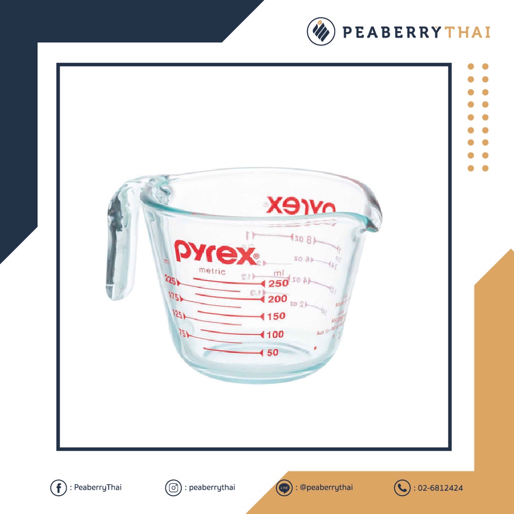 Pyrex Measuring Cup ถ้วยตวง แก้วตวงนม 250 มิลลิลิตร | Shopee Thailand