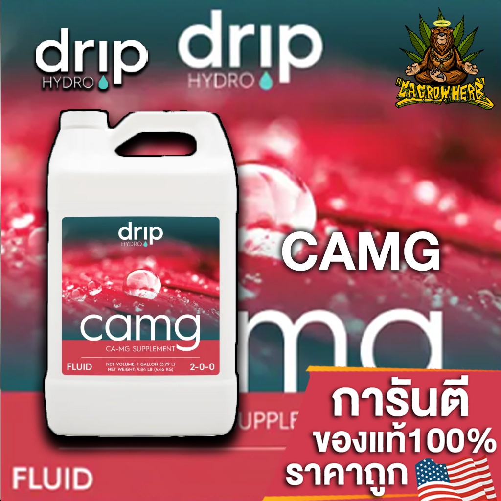 Drip Hydro - CaMg ปุ๋ยธาตุรองที่พืชต้องการสำหรับพืชที่ดีที่สุด ขนาดแบ่ง 50/100/250 ML ปุ๋ยนอกUSA ...