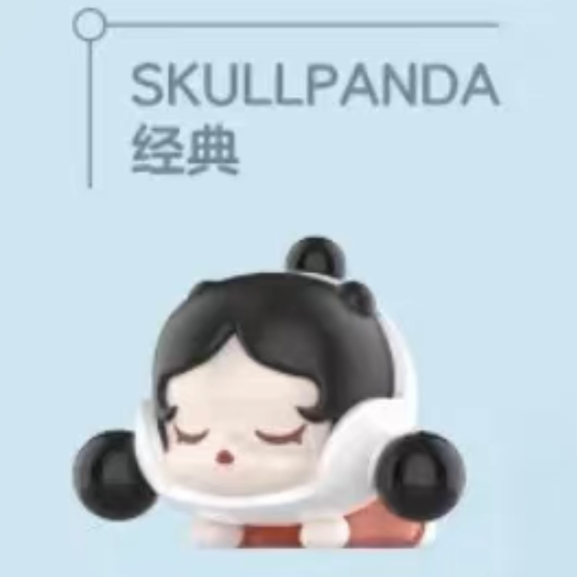 SALE 🔥 POP MART Pop Bean vol.3 ลิขสิทธิ์แท้ 👶🏻 ของจิ๋ว ของสะสม รีเม้น ...