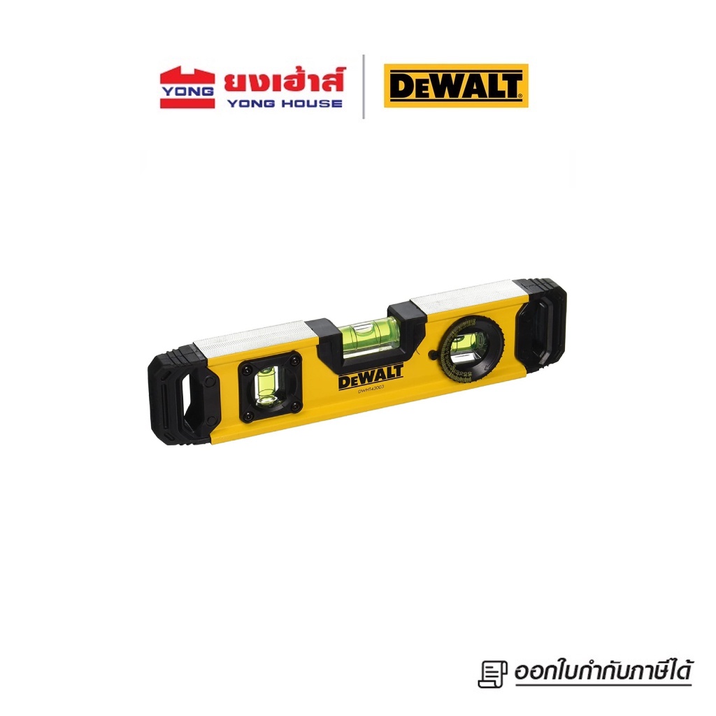 DEWALT ระดับน้ำ มีแม่เหล็ก รุ่น DWHT0-43003 9" DWHT42801 4" รุ่น ...
