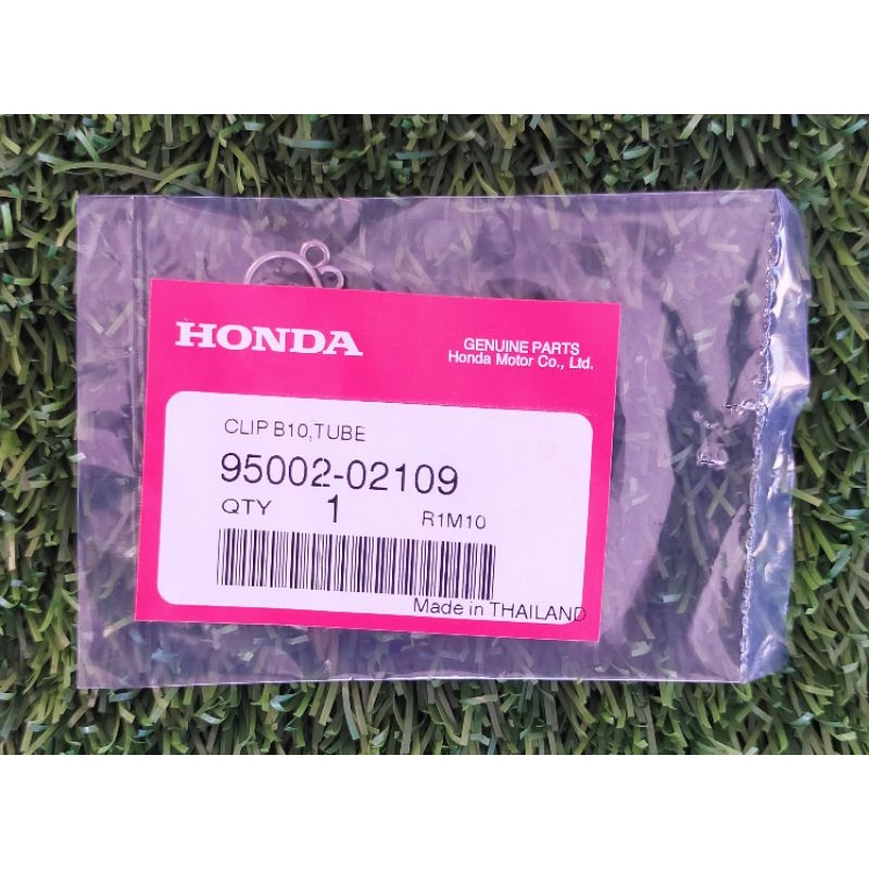 95002-02109 คลิ๊ปรัดท่อ Honda แท้ศูนย์ | Shopee Thailand