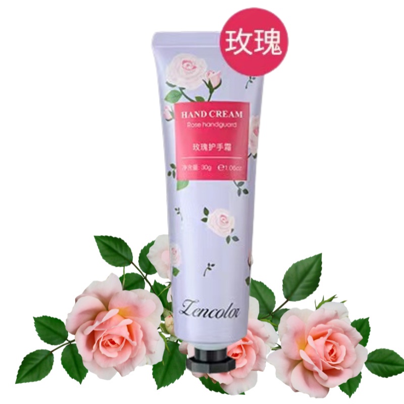 Hand cream ครีมทามือ ให้ความชุ่มชื่น ป้องกันผิวแห้ง กลิ่นหอม ขนาด 30g ...