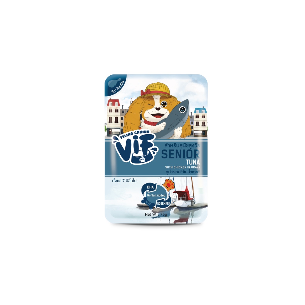 Felina Canino VIF Wet Dog Food - เฟลินา คานิโน วิฟ อาหารเปียกสุนัข 70 ...